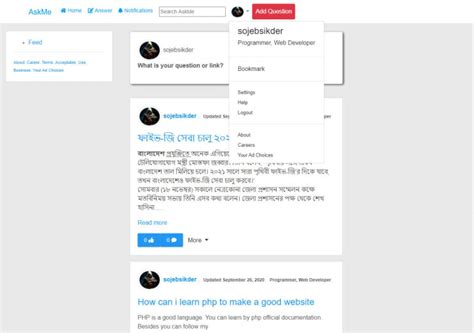 develop web app using laravel and react js by sojebsikder10 fiverr