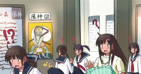 ぱんつ えっちな風神図！？ 雪白牙斬のイラスト Pixiv