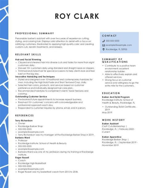How To List References On A Resume In 2023 [ Examples]
