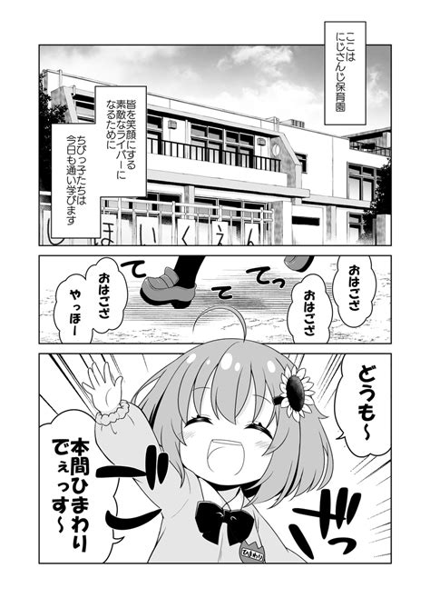 「ゲマズ組でした 今年も残りわずかなので今年一番伸びた絵を貼る見た絵描きさんも強制でやる 」門瀬粗＠お仕事募集中の漫画