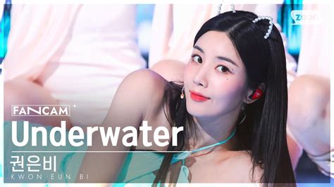 [안방1열 직캠4k] 권은비 Underwater Kwon Eun Bi Fancam Sbs Inkigayo 221023