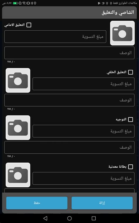 how do create this type of listview in android stack overflow android