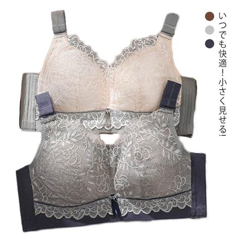 【楽天市場】 小さく見せるブラ 小さく見せる・送料無料 大きな胸を小さく見せるブラ 胸を小さく見せるブラジャー さらしブラ ブラジャー 下着