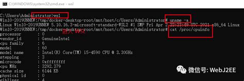 【docker】：failed to set version to docker desktop exit code 1 腾讯云开发者