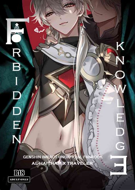 Forbidden Knowledge（genshin Impact） Nhentai Hentai Doujinshi And Manga
