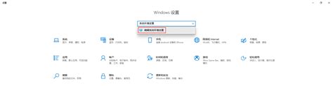 win10下配置lua系统环境变量的三种方法 lua环境变量 csdn博客