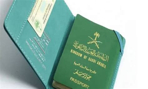 عبر منصة أبشر بالخطوات كيفية إصدار جواز سفر سعودي Kss Sa
