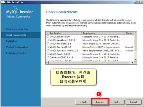 mysql安装（windows 系统） ndp452 kb2901907 x86 x64 allos enu csdn博客