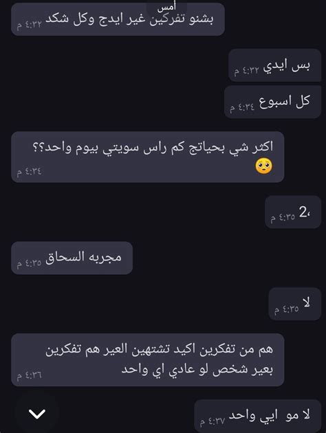 افلام 👅 قصص سكسيه 🔞 قصص عراقيه نيج سكسي عراقي سكسي اجنبي 💯 كحاب عراقيات