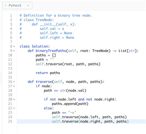 [九章算法] template — binary tree dfs 遞歸 — divide conquer by derek fan