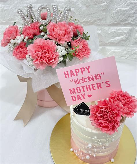 Mothers Day Carnation Bouquet
