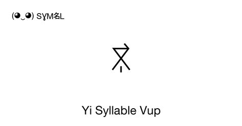 ꃷ Yi Syllable Vup 유니코드 번호 U A0f7 📖 기호의 의미 알아보기 복사 And 📋 붙여넣기 ‿ Symbl