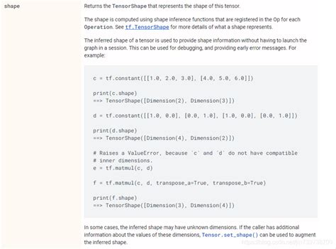 【tensorflow】tf image的部分方法详解 基于随机子空间方法（rsm）的图像增强 csdn博客