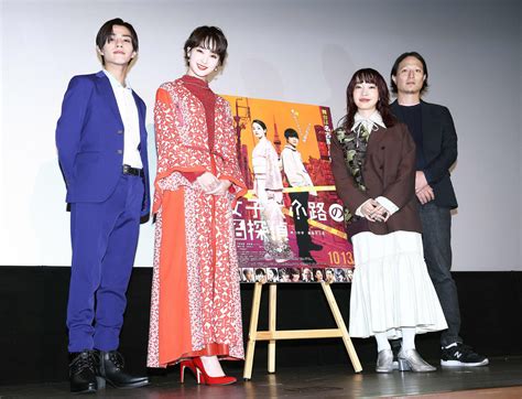 剛力彩芽「色々あったの知らずに即決して良かった」本仮屋ユイカ代役で9年ぶり単独主演へ思い シネマ写真ニュース 日刊スポーツ