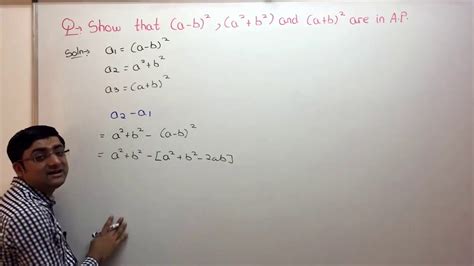 arithmetic progressions ap class 10 selection of terms example 5 youtube
