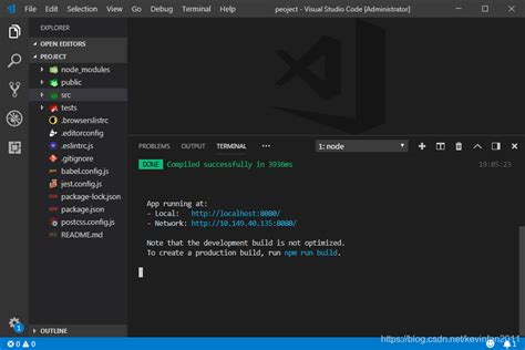 vue实战开发004 用vscode配置vue开发环境 vscode 开发vue csdn博客