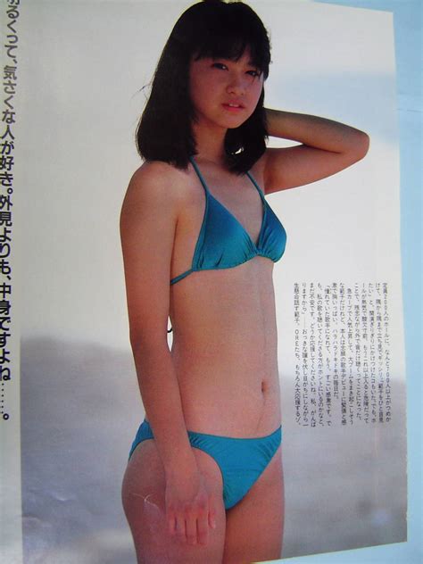 【目立った傷や汚れなし】小川範子 谷本重美 水着【厳選：雑誌・切り抜き】女優・アイドル・ ★a 131 の落札情報詳細 ヤフオク落札価格