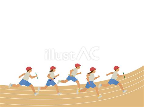運動会 リレーイラスト No 23811777｜無料イラスト・フリー素材なら「イラストac」