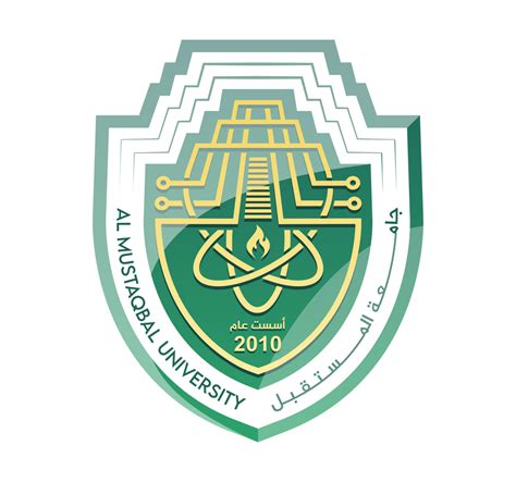 شهادة تقديرية من السيد وزير التعليم العالي الى السيد عميد كلية الجامعه