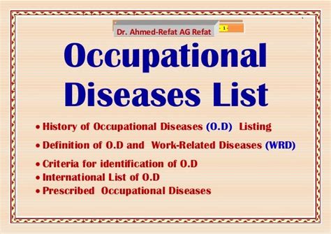 Occupational Diseases International List