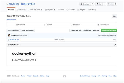 docker初心者に試して欲しい、vscodeでdockerを簡単に使って開発する pythonでhelloworldまで qiita