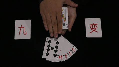 会魔术 魔术教学 学魔术从这里开始