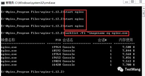 windows关闭nginx windows下nginx的安装及使用基础 csdn博客