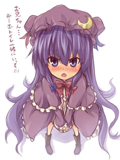 ロリパチェ｜ししーのブログ｜レアなピクシススペースカスタムのフルラッピング痛車完成！みんカラ内でピクスペの痛車は俺だけ！ みんカラ