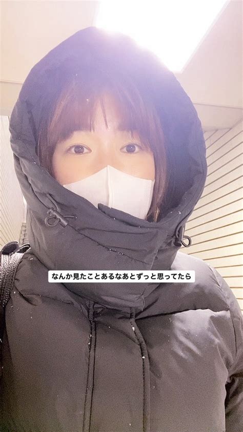 なかじまあゆみ On Twitter ずっともやもやしてたからスッキリしました懐かしい