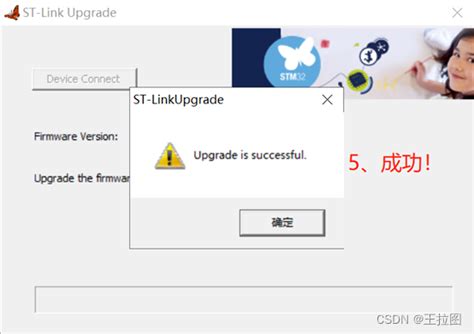使用st link烧录程序出现no target connected所有的解决方案 stlink烧录不进去 csdn博客
