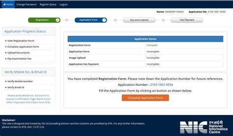 How To Fill Nta Jee Main 2023 Application Form Step By Step Procedure