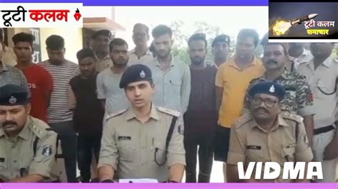 अपराधी कितना बड़ा कितना रसूखदार क्यों ना हो मगर पुलिस के चंगुलसे नहीं
