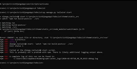 npm start in dev mode within django project fail using