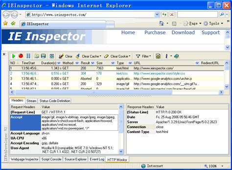 ie webdeveloper dom inspector script console logging messages and