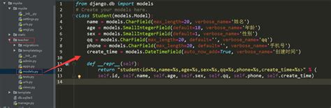 using mysql steps in django framework