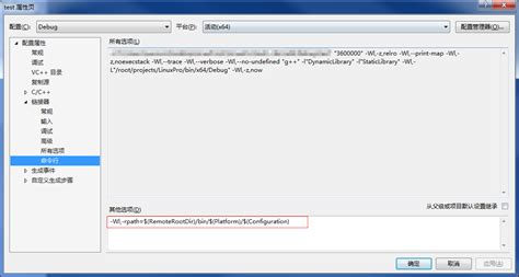 vs2017环境下开发linux程序 csdn whb的博客 csdn博客