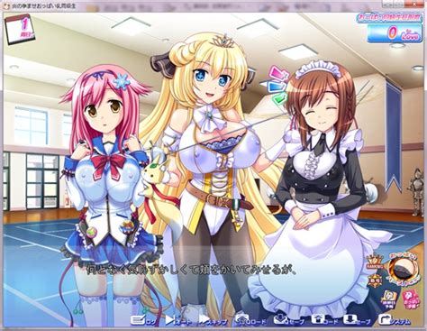 炎の孕ませおっぱい乳同級生 A21982114的創作 巴哈姆特
