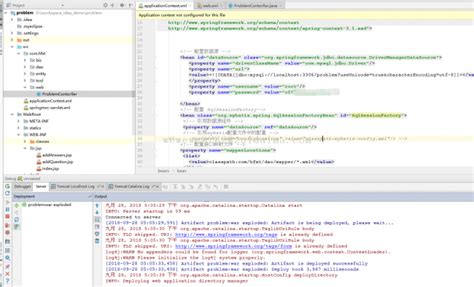 spring spring mvc mybatis ajax jquery实现简单的问答系统 代码 最代码