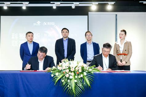 联通在线与科大讯飞签署战略合作协议 共同成立5g Ai应用联合创新实验室 爱云资讯