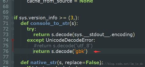 python使用pip安装第三方模块遇到的问题及解决方法 ldc，公众号【轻松学编程】 csdn博客