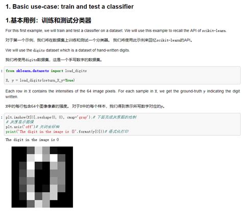 coursera data visualization with python ibm quiz答案 程序员大本营