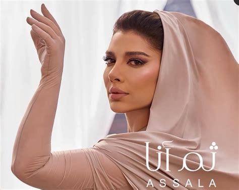اصالة تطرح كليب اغنيتها الجديدة اصالة إنسان اليوم بوابة أخبار