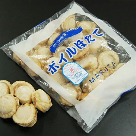 【楽天市場】【ふるさと納税】【選べる容量】【緊急支援品】噴火湾産大粒味自慢ボイルほたて＜物産館運営振興会 丸太水産）＞ 海鮮丼 森町 ほたて