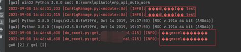 python pytest：多进程、多线程执行用例 刚刚好1 博客园