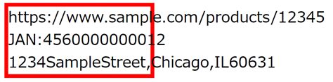 cssのword wrapとは？長い英単語やurlがボックスからはみ出すのを防ぐ方法 ウェブカツblog
