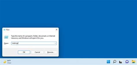 what is microsoft iis web server software