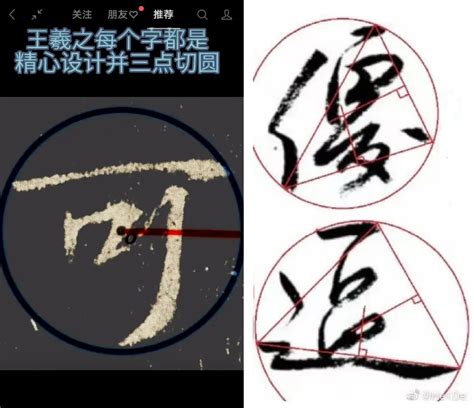没事少听大v们瞎逼逼 人人都是产品经理