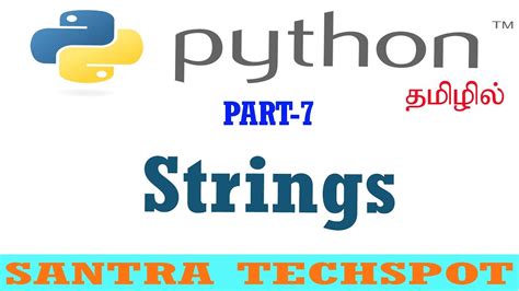 37 javascript tutorial in tamil javascript nerd answer