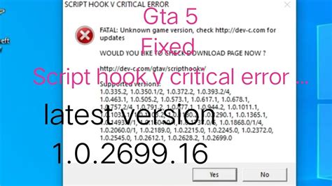how to fix gta 5 critical error fix script hook v latest version 1