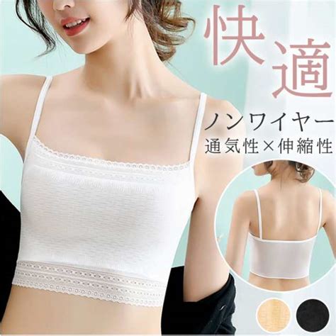 【送料込】 キッズ ブラジャー 綿100 ハーフトップ ジュニア ブラ ノンワイヤー 子供 3枚セット 140cm〜165cm 下着 中学生